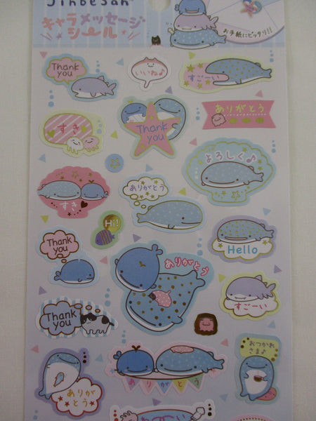 Cute Kawaii San-X Jinbesan Whale Sticker Sheet 2021 - C - for Planner ...